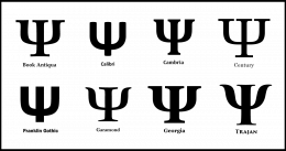 Psychology Symbol Ψ (Psi or Trident): Greek Text and Images | Lerna Courses
