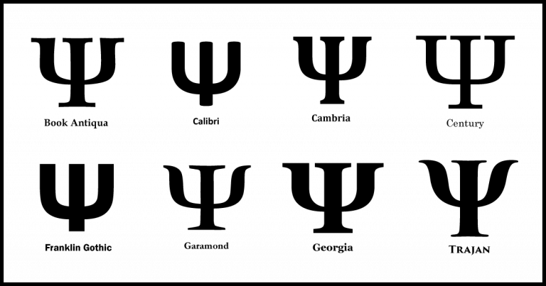 Psychology Symbol Ψ (Psi or Trident): Greek Text and Images | Lerna Courses